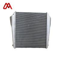 China Truck Cooling System Parts Radiator 21801-00Z0H 2180100Z0H Intercooler Compatible with NISSAN for sale