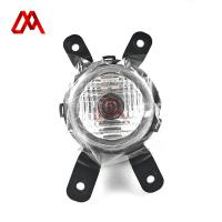 China IZUMI 4118920LD060 Right Daytime Running Lights for JAC N56 for sale