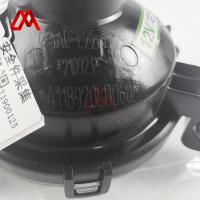 China IZUMI 4118920LD060 Right Daytime Running Lights for JAC N56 for sale