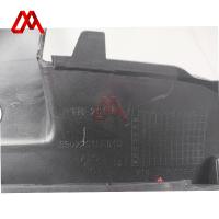 China IZUMI 5302201LE010-0C00 Exterior Corner Trim for JAC for sale