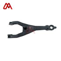 China 8-97255303-0 8972553030 Clutch Shift Fork Suitable for ISUZU NKR77 4JH1T for sale