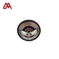 China 8-97300787-0 Thermostat 8973007870 Suitable for ISUZU NPR 4HK1 for sale