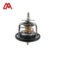 China 8-97300787-0 Thermostat 8973007870 Suitable for ISUZU NPR 4HK1 for sale