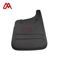 China IZUMI 5512421P3010 Rear Right Mudguard for JAC N35 T6 for sale