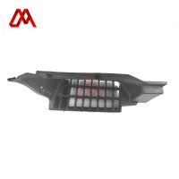 China IZUMI 8405200LD010 Right Step Plate for JAC N56 for sale