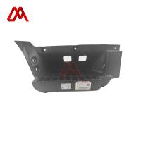 China IZUMI 8405200LD010 Right Step Plate for JAC N56 for sale
