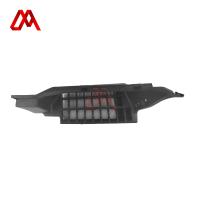China IZUMI 8405100LD010 Step Plate for JAC N56 for sale