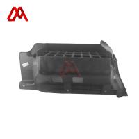 China IZUMI 8405100LD010 Step Plate for JAC N56 for sale