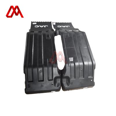 China IZUMI 8511010B10JC Mud Guard Flap for JAC N56 for sale