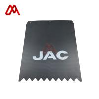 China IZUMI OEM 8511012B10JC Rear Fender Rubber Skin for JAC N80 for sale
