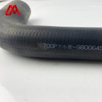 China Radiator Outlet Water Hose 8-98006453-0 8980064530 for ISUZU 700P 4HK1 Engine Truck Spare Parts for sale