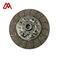 China ME524040 Clutch Disc Truck Spare Parts for MITSUBISHI FUSO Heavy Duty Truck for sale