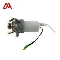China OE Number 8-94154754-6 8941547546 Fuel Water Sedimenter Separator for ISUZU NHR NKR Truck Parts for sale