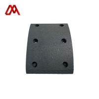 China MC807960 Brake Lining for Mitsubishi FK415 Truck Replacement Brake Shoe Lining Heavy Commercial Vehicle Brake Accessories for sale