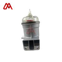 China 1-13201017-1 1132010171 Fuel Sedimenter Oil Water Separator Filter for ISUZU CXZ96 Truck Engine Replacement Parts for sale