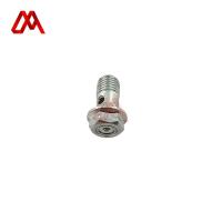 China 8-97329618-0 Oil Check Valve Suitable for ISUZU FSR11 6BD1 8973296180 for sale