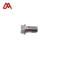 China 8-97329618-0 Oil Check Valve Suitable for ISUZU FSR11 6BD1 8973296180 for sale