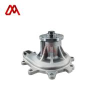 China 8973634780 5876100890 8-97363478-0 5-87610089-0 Water Pump Assembly Suitable for ISUZU 700P 4HK1 for sale