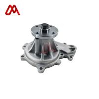 China 8973634780 5876100890 8-97363478-0 5-87610089-0 Water Pump Assembly Suitable for ISUZU 700P 4HK1 for sale