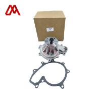 China 8973634780 5876100890 8-97363478-0 5-87610089-0 Water Pump Assembly Suitable for ISUZU 700P 4HK1 for sale