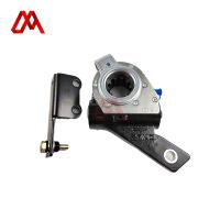 China IZUMI BV00010790 Rear Left Brake Adjuster Lever for JAC N75 for sale