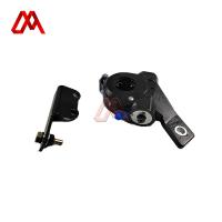 China IZUMI BV00010790 Rear Left Brake Adjuster Lever for JAC N75 for sale