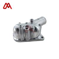China 4HE1 4HF1 Isuzu NPR Parts Water Outlet Pipe 8-97372769-2 8973727692 for sale
