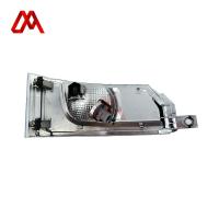 China 8-97557910-0 Side Combination Lamp Assembly suitable for ISUZU 700P 8975579100 for sale