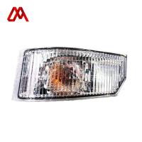 China 8-97557911-0 Side Combination Lamp Assembly suitable for ISUZU 700P 8975579110 for sale