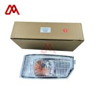 China 8-97557911-0 Side Combination Lamp Assembly suitable for ISUZU 700P 8975579110 for sale