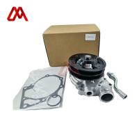 China 8976027730 8-97602773-0 With Gasket Water Pump Assembly Suitable for ISUZU 6HH1 FRR FSR for sale