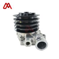 China 8976027810 8-97602781-0 With Gasket Water Pump Assembly Suitable for ISUZU 6HE1-T FSR FTR for sale