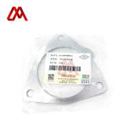 China 8976038890 8-97603889-0 Cooler Gasket Suitable for ISUZU VC46 for sale