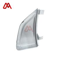 China 8-97659899-0 Rad Grille Cover suitable for ISUZU 700P 8976598990 for sale