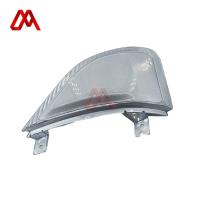 China 8-97659899-0 Rad Grille Cover suitable for ISUZU 700P 8976598990 for sale