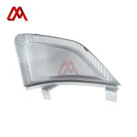 China 8-97659899-0 Rad Grille Cover suitable for ISUZU 700P 8976598990 for sale