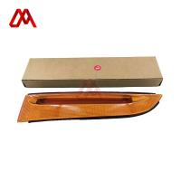 China 8-97855010-5 Head Lamp Ornament Suitable for ISUZU NKR55 4JB1 8978550105 for sale