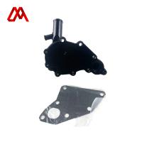 China Truck Engine Water Pump 8-94376863-0 8943768630 Replacement Parts For Isuzu C240P Heavy Duty Vehicle Accessories for sale