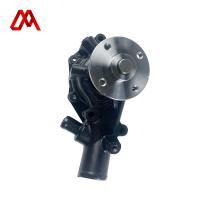 China Water Pump 8-97021171-1 8970211711 for ISUZU NPR 4BC2 4BD1 Truck Spare Parts for sale
