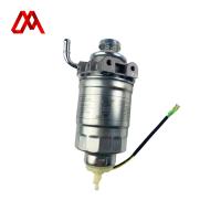 China 8-97207734-1 8972077341 Fuel Filter Water Separator Auto Truck Parts Fit for ISUZU NPR 4HF1 Diesel Engine for sale