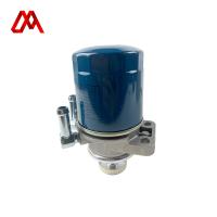China Factory Wholesale 8-97287518-2 8972875182 Oil Water Separator Fuel Filter Truck Repair Parts for ISUZU TFR for sale