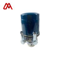 China Factory Wholesale 8-97287518-2 8972875182 Oil Water Separator Fuel Filter Truck Repair Parts for ISUZU TFR for sale