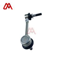 China IZUMI 2906020P3010 Front Left Stabilizer Link for JAC T6 for sale