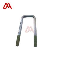 China IZUMI 2912021P3010 U Bolt (Rear Leaf Spring Suspension Bolt) for JAC T6 for sale