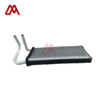 China 8-98048508-1 Core 8980485081 Suitable for ISUZU VC46 for sale