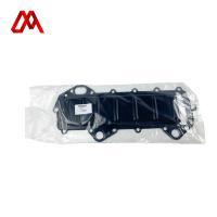 China Replacement Oil Cooler Gasket ME240205 Fit for Mitsubishi 4M50 Heavy Duty Truck Engine Repair Parts for sale