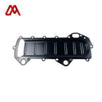 China Replacement Oil Cooler Gasket ME240205 Fit for Mitsubishi 4M50 Heavy Duty Truck Engine Repair Parts for sale