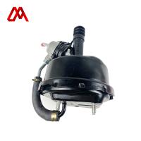China ME625334 Vacuum Brake Booster Clutch Servo For MITSUBISHI Fuso Fighter Truck Brake System Spare Parts for sale