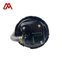 China ME625334 Vacuum Brake Booster Clutch Servo For MITSUBISHI Fuso Fighter Truck Brake System Spare Parts for sale