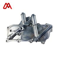 China 21305-43G01 Oil Cooler Housing For NISSAN TD25 TD27 BD30 Engine Truck Spare Parts for sale